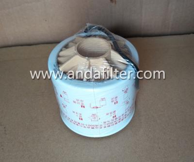 China High Quality Fuel Water Separator Filter For Fleetguard FS1240 for sale