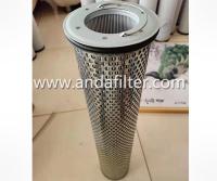 China High Quality Hydraulic filter For ARGO V5124006 for sale
