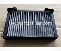 China High Quality Cabin Air Filter For DAF 1953595 for sale