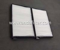 China High Quality Cabin Air Filter For HYUNDAI 97617-4H060 for sale