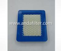 China High Quality Air Filter For Lawn Mower 4915885 for sale