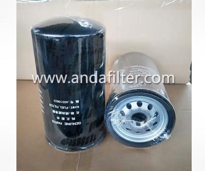 China High Quality Fuel Filter For SANY 60310823 for sale