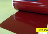 China Dark Red Heat Resistant Silicone Rubber Sheet Reinforced with 1PLY Fabric for sale