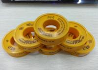China Alkali-Resistant PTFE Pipe Seal Tape 12mm Width FDA Grade PTFE Thread Tape for sale