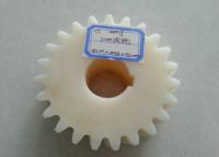 China Precision CNC Machined Plastic Gear and Bush with Customizable Size for Industrial Applications for sale