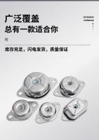 China High Hardness Rubber Mounting Feet with Overload Protection for Marine Applications for sale