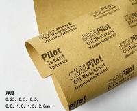 China 0.25mm Oil Proof Washer Paper with 180C Long Time Working Temp and 1.0m Width for Industrial Seals for sale