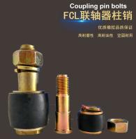 China Standard Size FCL#1,2,3,4,5,6,8 Metal Rubber FCL Coupling Pin ISO 9001 Certified for sale