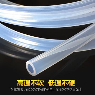 China Customizable Size Smooth Surface Silicone Tube Extrusion Process for Industrial Applications for sale