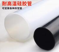 China Customizable Size High Temperature Resistance Smooth Surface Silicone Tube Extrusion for Industrial Applications for sale