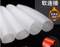 China Customizable Size High Temperature Resistance Smooth Surface Silicone Tube Extrusion for Industrial Applications for sale
