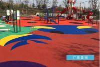China 70 Shore A Hardness Colored EPDM Rubber Granules with 18% EPDM Content and UV Resistance for sale