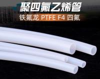 China ID1mm x OD2mm x 100m White PTFE Hose with High Temperature Resistance and Excellent Corrosion Resistance for Industrial Applications for sale