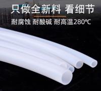 China ID1mm x OD2mm x 100m White PTFE Hose with High Temperature Resistance and Excellent Corrosion Resistance for Industrial Applications for sale