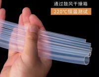 China Smooth Surface White PTFE Tubing Industrial Grade Non-Toxic PTFE Hose for Safe Applications for sale