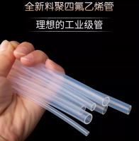 China Smooth Surface White PTFE Tubing Industrial Grade Non-Toxic PTFE Hose for Safe Applications for sale
