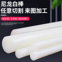 China 80°C Heat Deflection Temperature Nylon Plastic Rod with Smooth Surface Finish and 50 KJ/m2 Impact Strength for sale