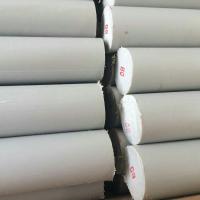 China 100% Virgin PP Material Polypropylene Rod with Working Temperature -25℃ to +90℃ and Outside Diameter 10-400mm for Industrial Seal for sale