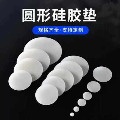China 20 Mm Sealing High Temperature Durable Silicone Rubber Washers and Gaskets for Industrial Applications for sale