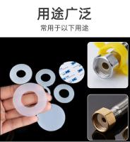 China Food Grade Silicone Washer and O Ring with High Flexibility Made from 100% Virgin Silicone Material for sale
