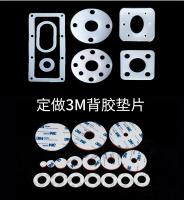 China Food Grade Silicone Washer and O Ring with High Flexibility Made from 100% Virgin Silicone Material for sale