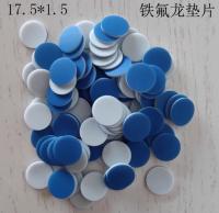 China White Oil Resistant High Temperature Acid Resistant Silicone PTFE Washer for Bottle Seal for sale