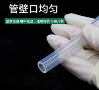 China Customizable Size Smooth Surface Silicone Tube Extrusion Process for Industrial Applications for sale
