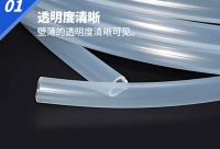 China Food Grade 100% Virgin Silicone Tube Extrusion with 3-4mm Thickness and High Tensile Strength for sale