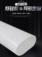 China High Tear Resistant Silicone Tube and Sleeve for Corona Roller with 18-25KV/mm Resistance for sale
