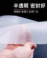 China High Temperature Resistant Silicone Rubber Sheet with Excellent Aging Resistance and High Elongation for sale