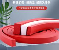 China High Temperature Resistant Silicone Sponge Extrusion with Good Wear Resistance and Tensile Strength 100-200psi for sale