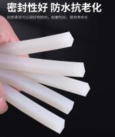 China Food Grade Silicone Stripe 3mm x 10mm, -60°C to 200°C, UL 94 V-0 for sale