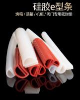 China Food Grade Odorless Silicone Stripe and Profile with High Tensile Strength for Industrial Applications for sale