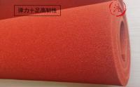 China 2mm Silicone Rubber Sheet with High Tear Strength 26-42N/mm and Specific Gravity 1.25-1.50g/cm3 for sale