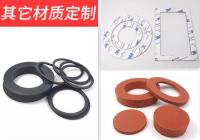 China Closed Cell Silicone Rubber Washers with 10-40 Shore A Hardness and 0.5-1.0g/cm³ Density for Sealing Applications for sale