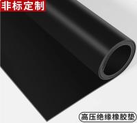 China White Industrial Rubber Sheet with Excellent Chemical Resistance and Temperature Range -35°C to 85°C for sale