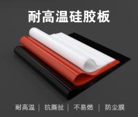 China 2mm Silicone Rubber Sheet with High Tear Strength 26-42N/mm and Specific Gravity 1.25-1.50g/cm3 for sale