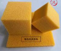 China 1-50m Length Silicone Rubber Sheet Roll with High Temperature Resistance and Excellent Aging Resistance for Electrical and Electronic Applications for sale