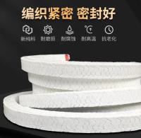 China High pressure PTFE Graphite packing chemical resistance sealing rings suitable for in aggressive media and extreme temperature environments for sale