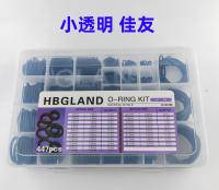 China Excavator Rubber O-Ring Seal Kit 4C4782 OEM Custom Pressure Temperature Resistant Oil Grease Water Dust UV Resistant Construction Machinery Parts for sale