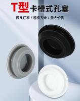 China Customized Size Food Grade Silicone Washers and Close Cell Silicone Foam Gasket for sale