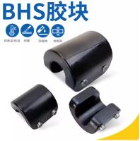 China Oil-Resistant Polyurethane Coupling with High-Elasticity Rubber Block and 150 Nm Torque Capacity for BHS Mixers for sale