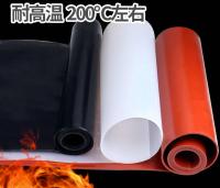 China Industrial Grade Silicone Rubber Sheet with 7.0-12.0Mpa Tensile Strength and 26-42N/mm Tear Strength for sale