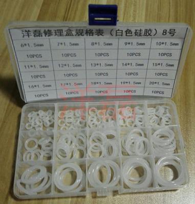 China Food Grade Silicone O Ring Kit 150pcs 60-70 Shore A for sale