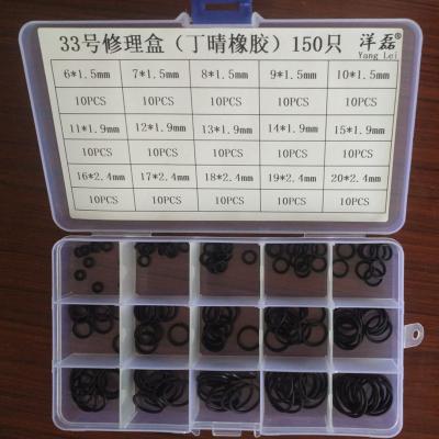 China Wear Resistant 70shore A NBR O Ring Kit with 15sizes x 10pieces for Mechanical Sealing for sale