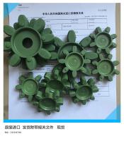 China High Elasticity Flexible PU Coupling with Good Performance for Industrial Applications for sale