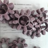 China High Strength Flexible Wear Resistant Polyurethane Coupling PU Spider Coupling for sale