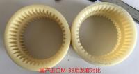 China Natural Color Nylon Sleeve Coupling with Jaw Spider Structure for Flexible Power Transmission for sale