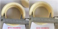 China Natural Color Flexible Nylon Sleeve Polyurethane Coupling with Jaw Spider Structure for sale