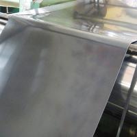 China SBR Rubber Sheet and SBR Sheeting with 0.5-50mm Thickness Abrasion Resistant and High Tensile Strength for sale